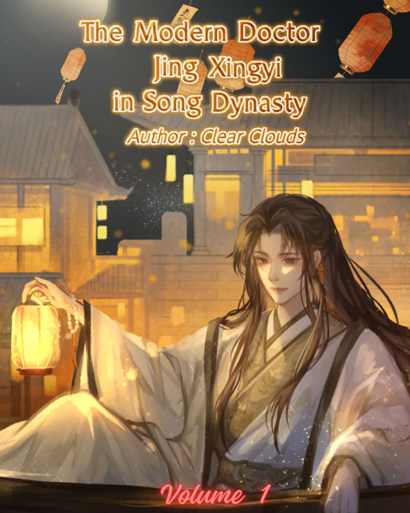 The Modern Doctor Jing Xingyi in Song Dynasty: 🧚Fantasy