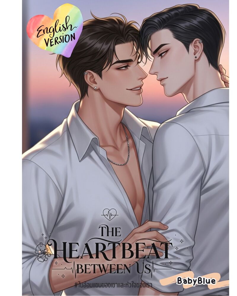 The Heartbeat Between Us | Mpreg - Chapter 2: Fire Under the Shadow: 👨 ...